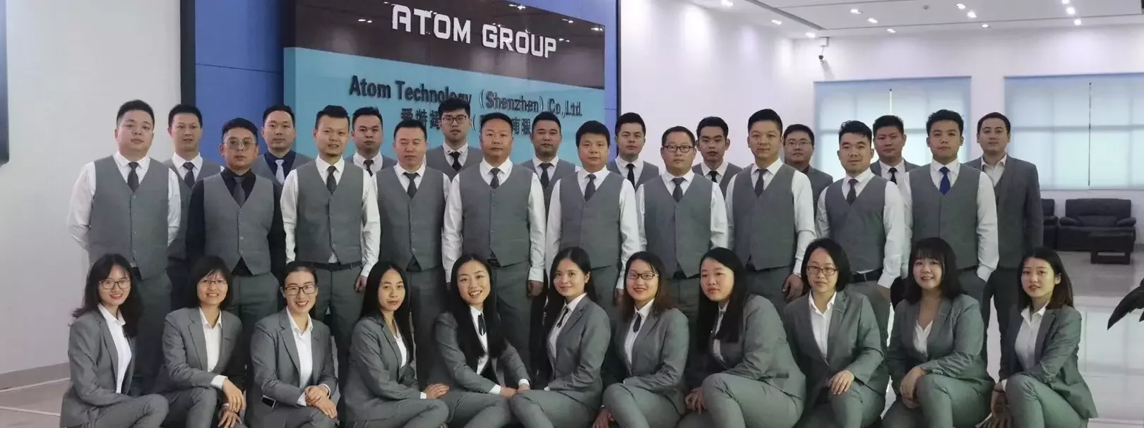 Shenzhen Atom Technology Co. Ltd - Electronic Connectors