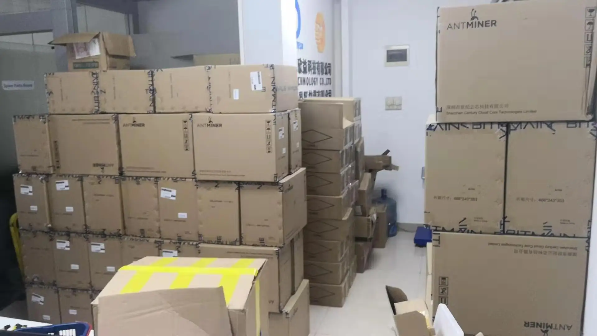 Asic Antminer S9 Se 16t Bitmain S9 Se Antminer S9 Bitcoin Mining ...