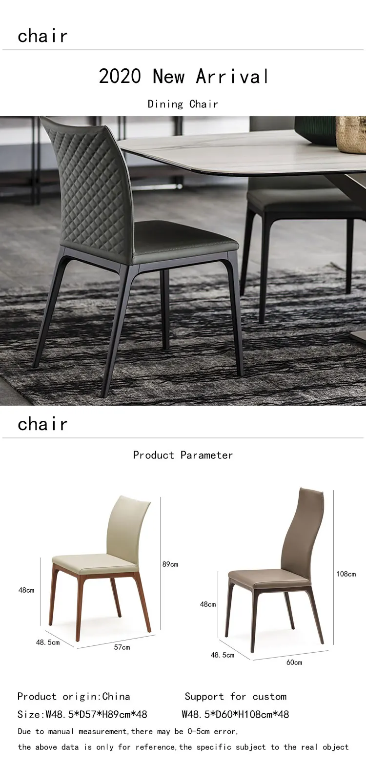 Luxury Dining Chairs with Wood Leg S Shape Back