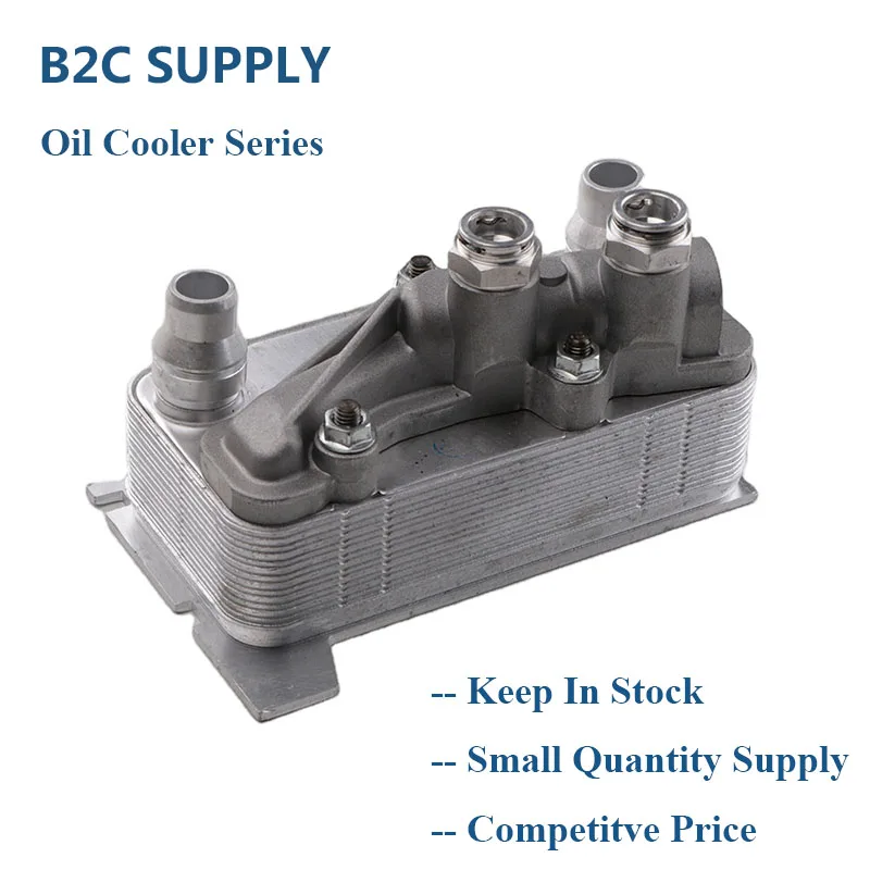 Aluminum Transmission Engine Oil Cooler Kit W/ Oil Filter Assembly For ...