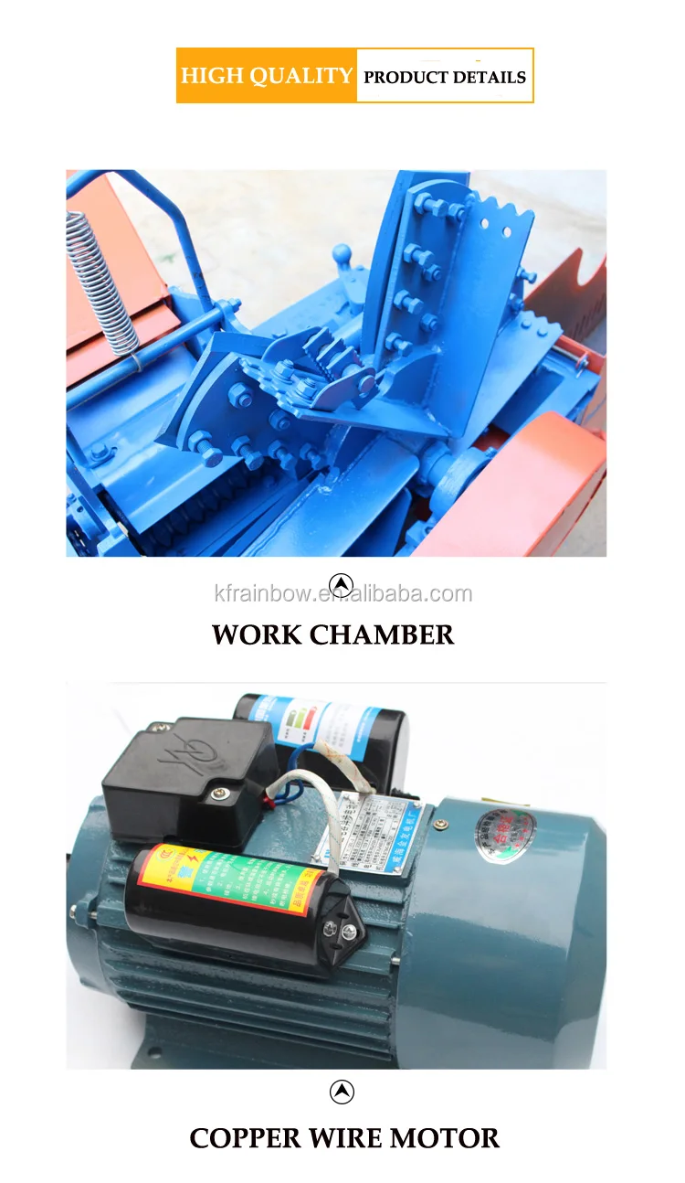 Agricultural Shredding Machine Maize Shredder Machine Corn Cob Cutting ...