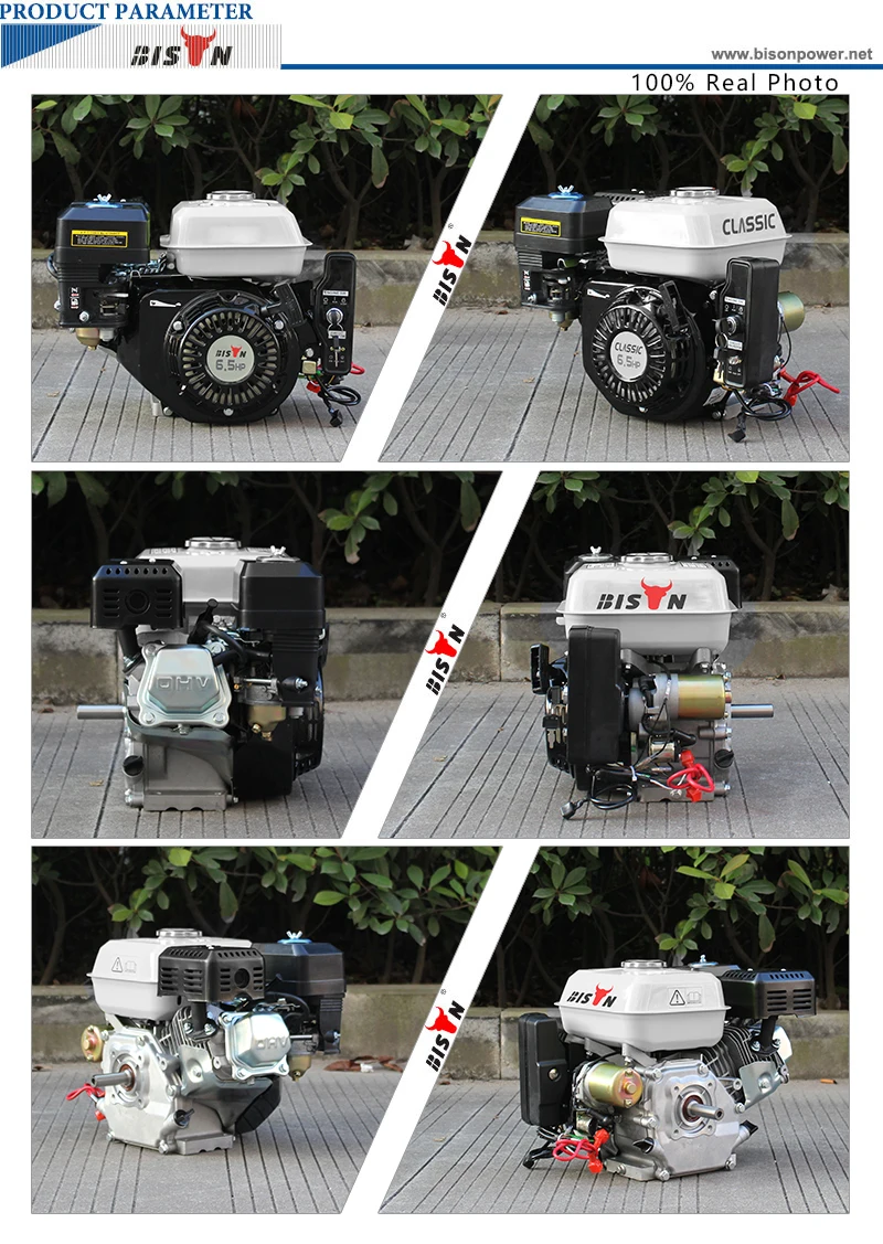 Động Cơ Xăng Nhỏ 168f Bs160 163cc 5.5hp Ohv Động Cơ Xăng 4 Thì Làm Mát ...