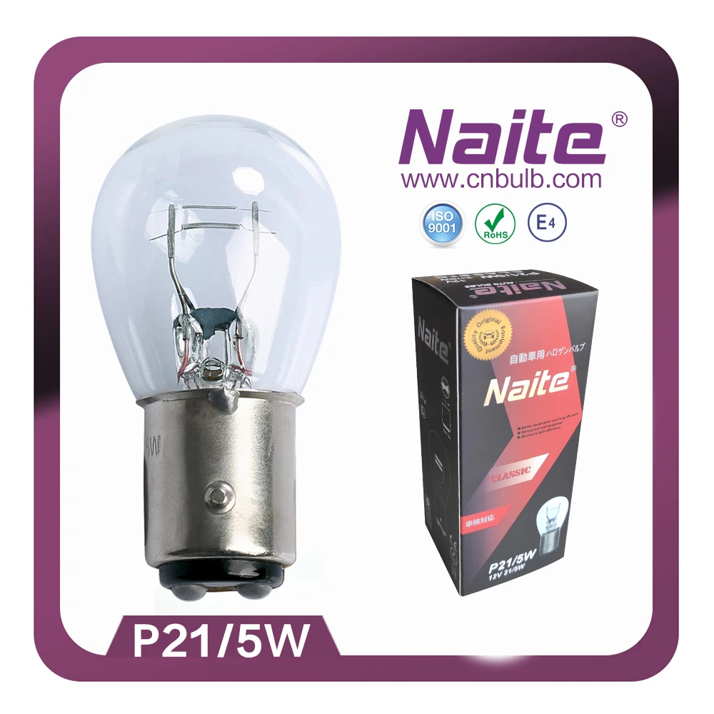 Auto Lamps 1141 S25 12V 21/5W Halogen Lamp Car Light Bulb