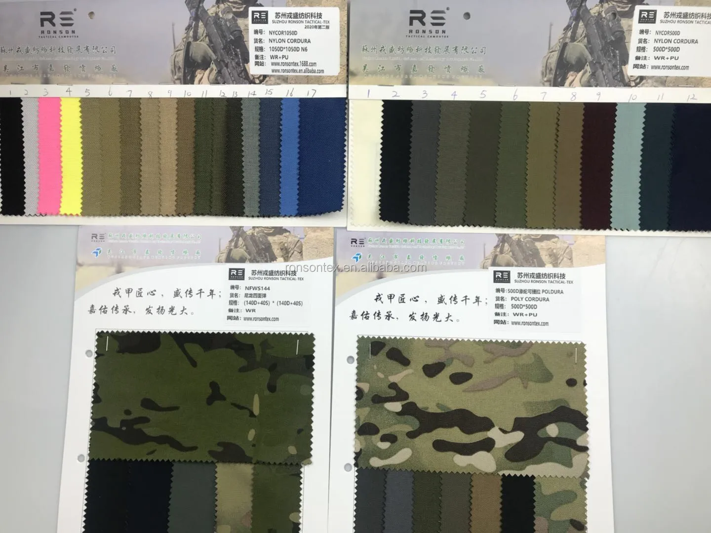 Nylon Cordua 1000d Wr Pu Free Swatch Sets 500d Cordura Fabric - Buy ...