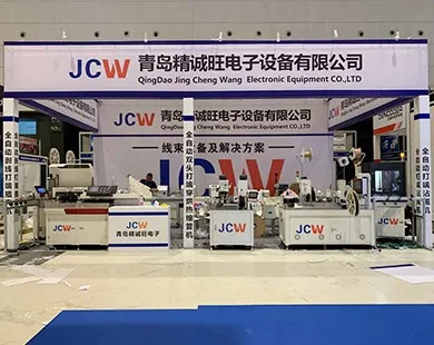 Qingdao Titan Lansheng Trading Co., Ltd. - Wire cutting stripping ...