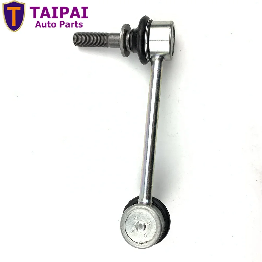 Toyota FJ Cruiser, Fortuner, Hilux - Stabilizer Link 48820-0K030