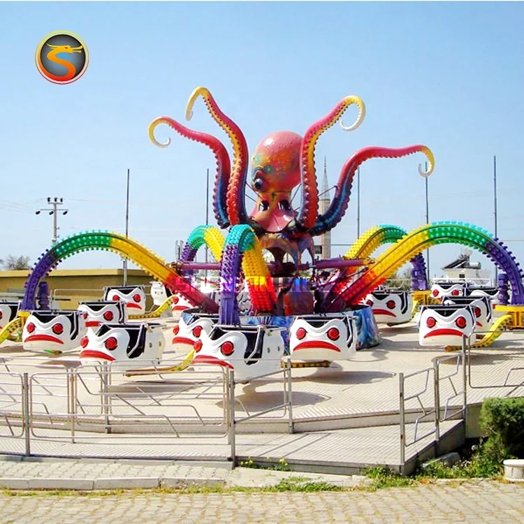 Happy Land Giant Octopus Ride-Outdoor Amusement Park Thrill Ride ...