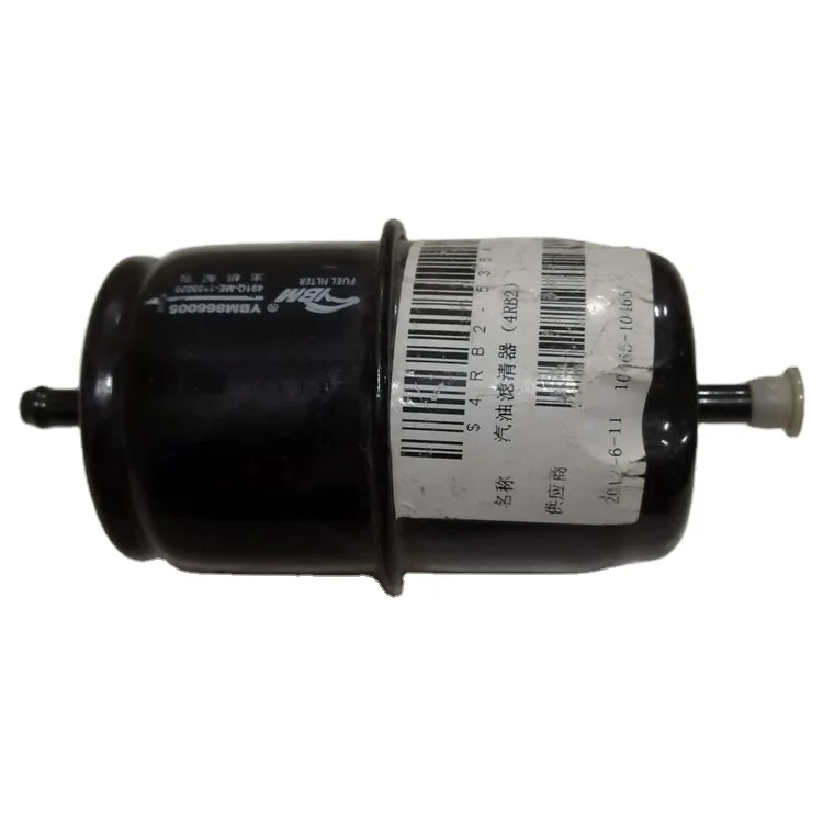 YBM866005 491Q-ME-1105020 Gasoline Fuel Filter for Yutong Bus