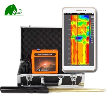 Admt - 300s Underground Water Survey Detector 300m - Buy Underground ...