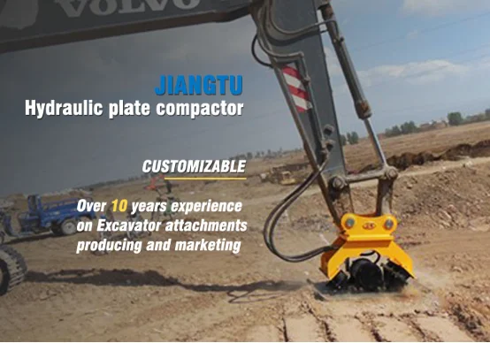 Hydraulic Pressure Plate Soil Compactor for Excavator