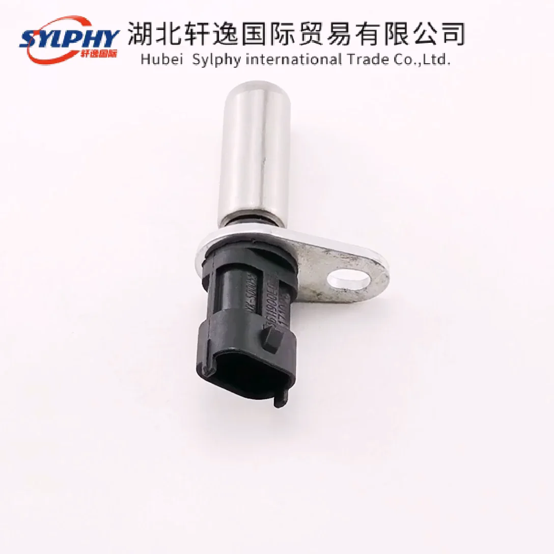 Dfsk Dongfeng C32 C35 C37 Glory Dk15 Crankshaft Position Sensor - Buy ...