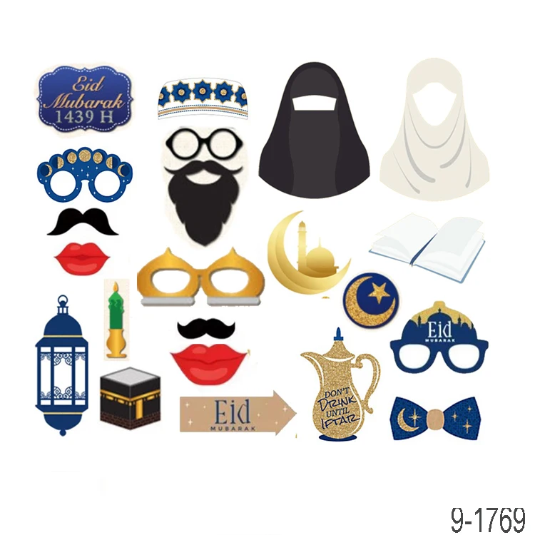 Qifu Islamic Muslim Eid Mubarak Photo Booth Props For Eid Mubarak ...