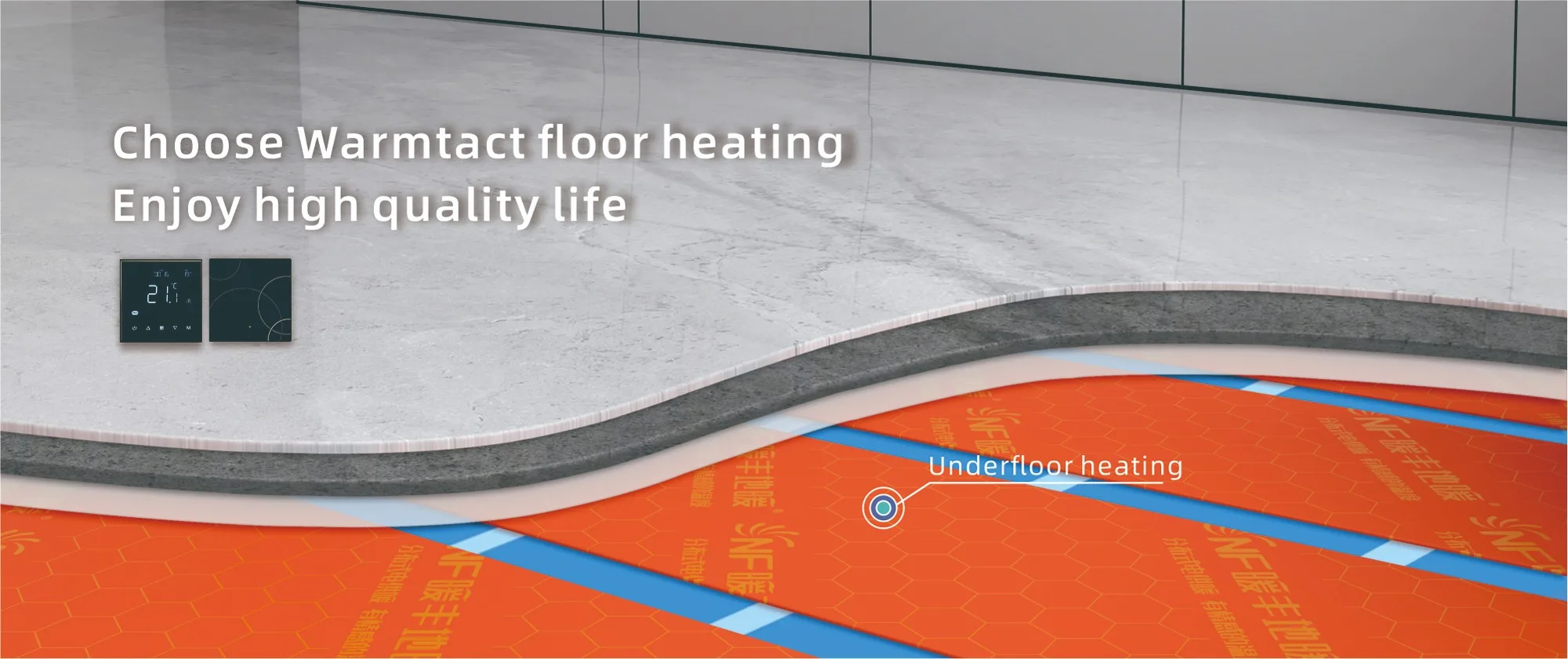 Guangdong Warmtact Electrical Heating Technology Co., Ltd. - Heating ...