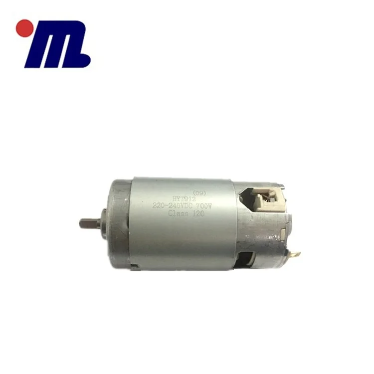 7912 High Voltage DC Motor 220-240V 700W for Home Appliances | Gear ...