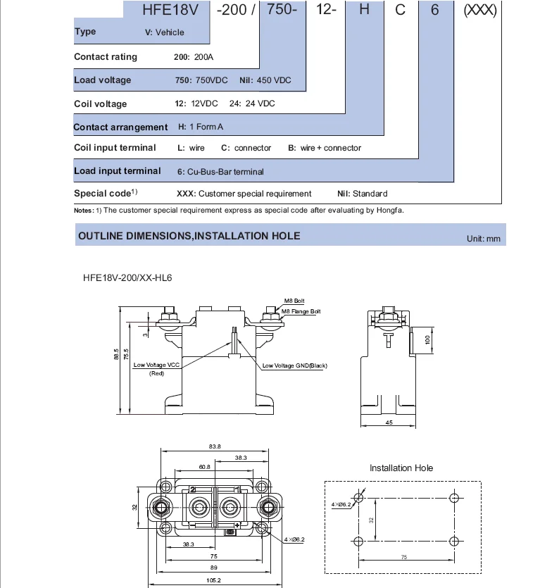 Hongfa HFE18V-200 750-12-HC6 High Voltage DC Relay 200A Contactor 12V ...