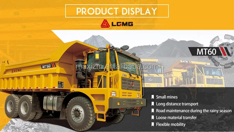 LGMG MT60 Mining Dump Truck - 45 Ton Capacity & ABS Brakes