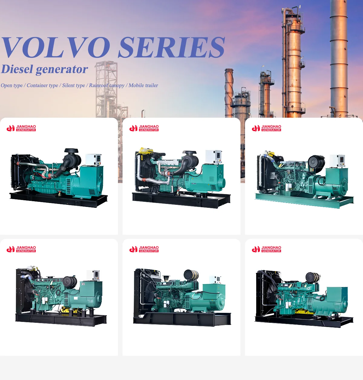 Jiangsu Jianghao Generator Co., Ltd - Diesel Generator/Marine Generator ...