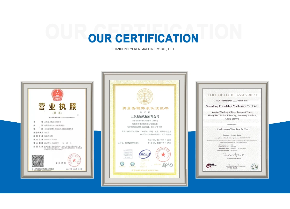 Shandong Yi Ren Machinery Co., Ltd. - HARDWARE PRODUCTS, TOOL BOX
