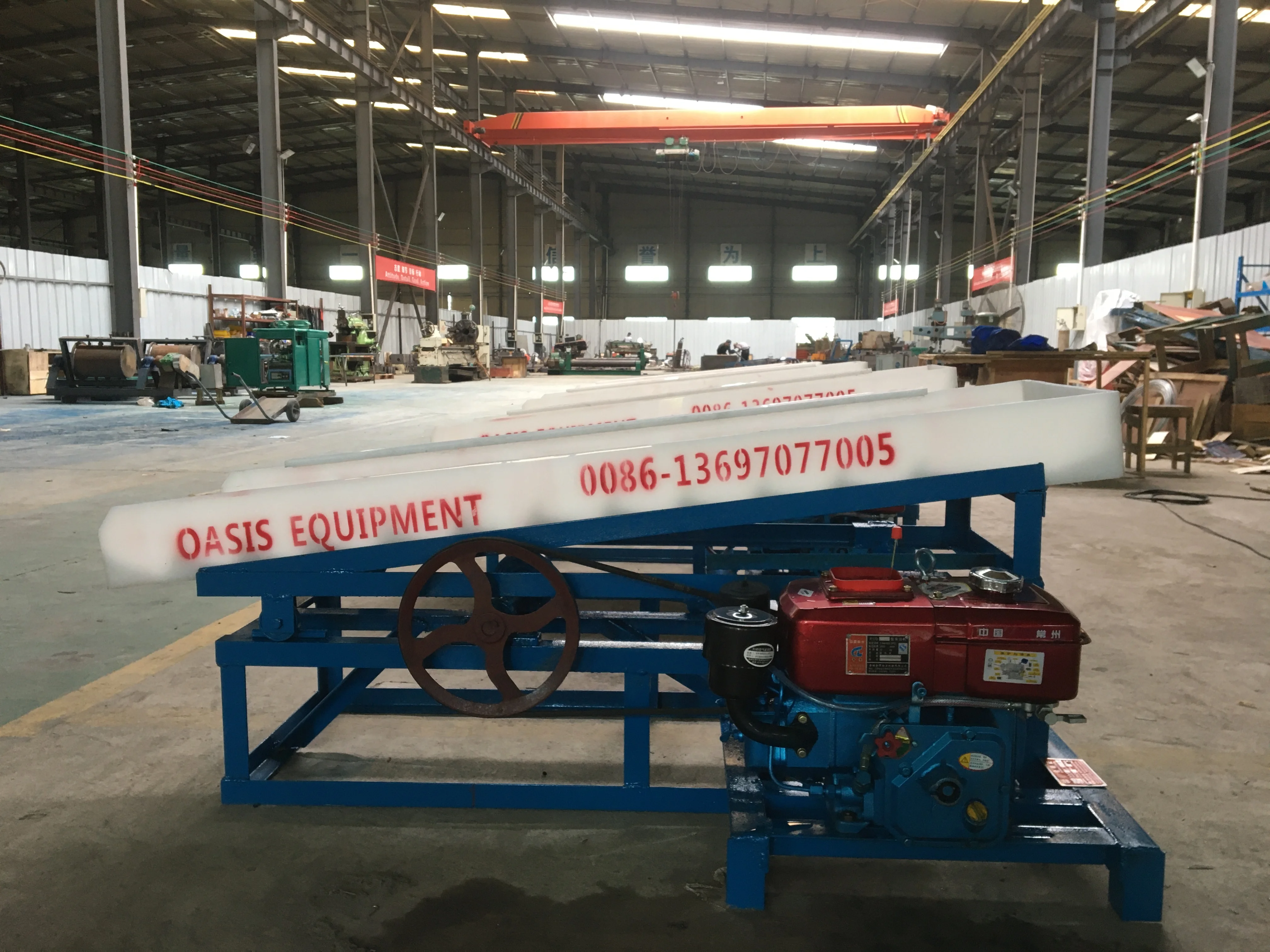 Vibration Amalgam Shaker Small Portable Plastic Shaker Panning Gold Ore ...