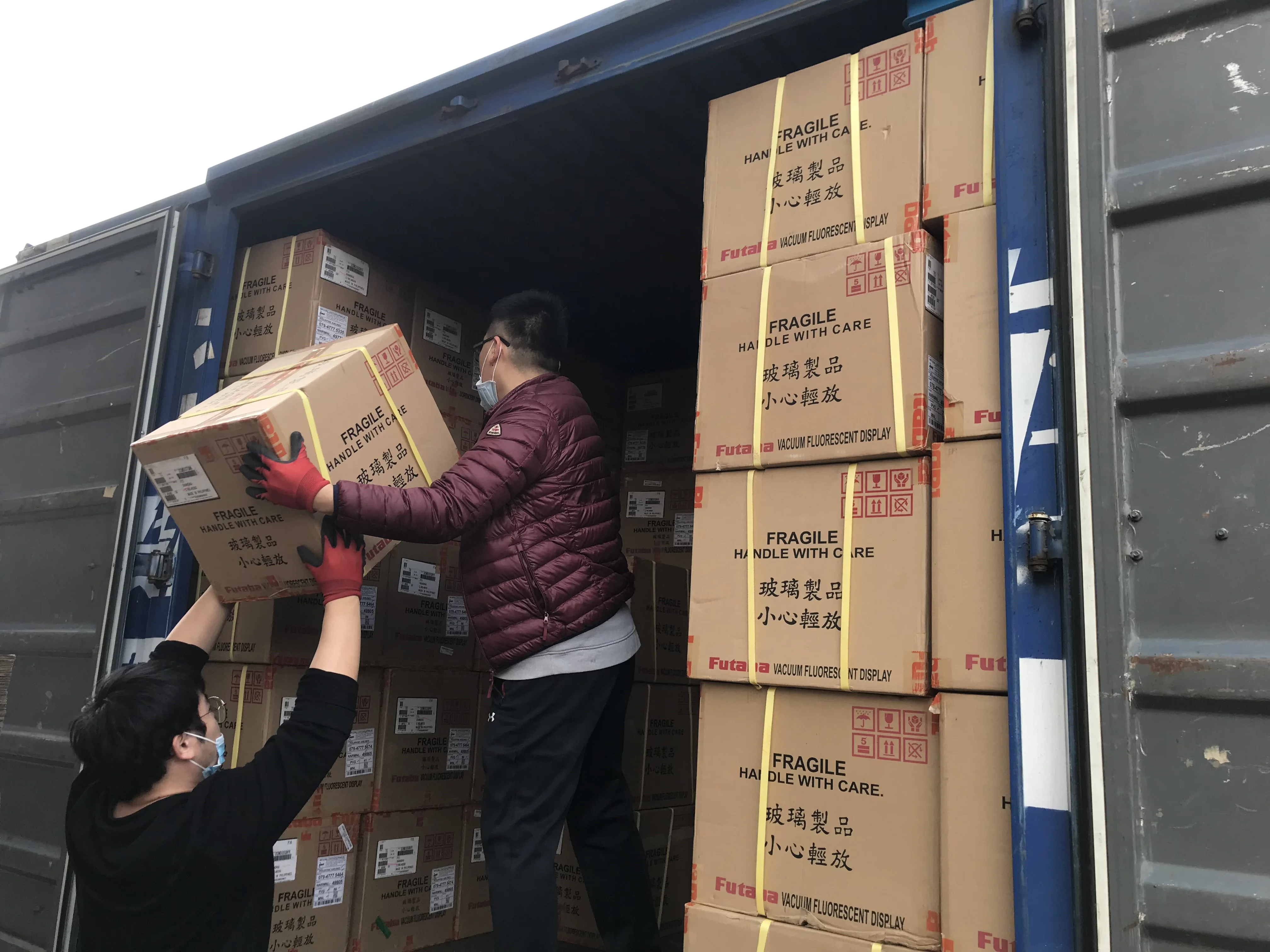 Futaba VFD M402SD07G - New Vacuum Fluorescent Display Module