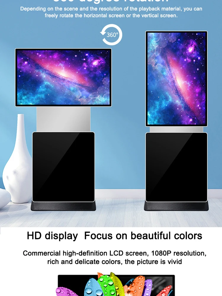 Rotation 49 Inch Floor Standing Monitor Rotating Screen Advertising ...