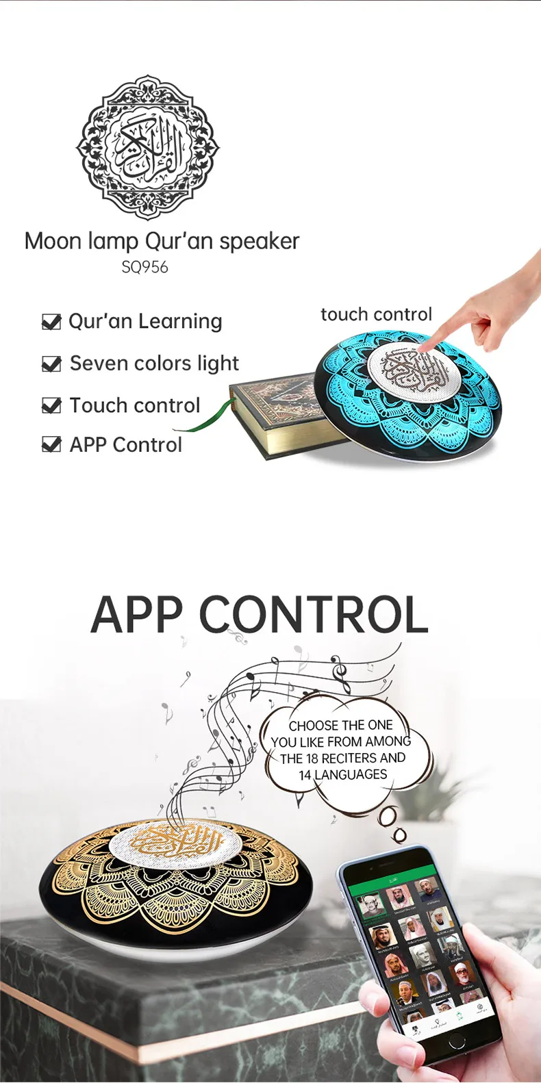 Wholesale Digital Portable Muslim Holy Religion Gift Electronic Toy ...