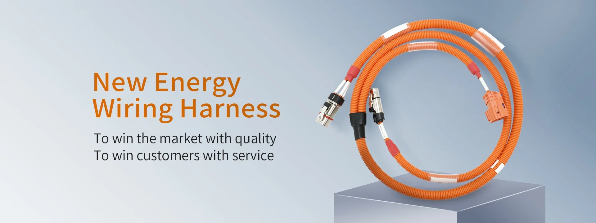 Hubei Brave Electronic Technology Co., LTD. - Automotive Wiring Harness ...