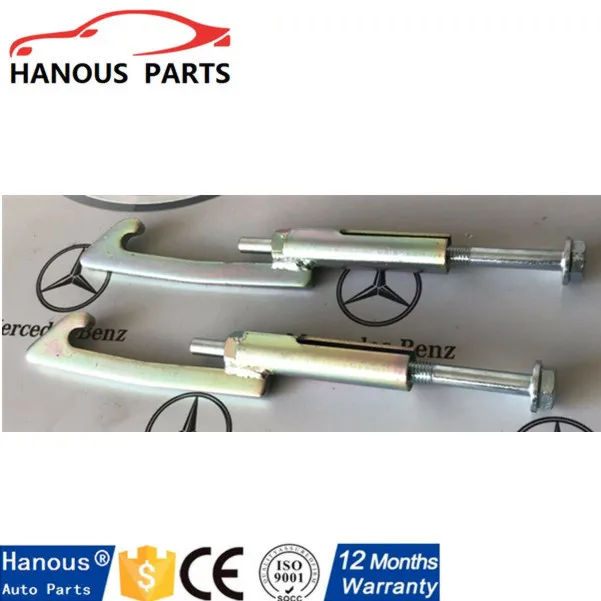 Hanous Sprinter 备用轮载体张紧螺栓挂钩 A9014000370 A9014030471 9014000370 ...