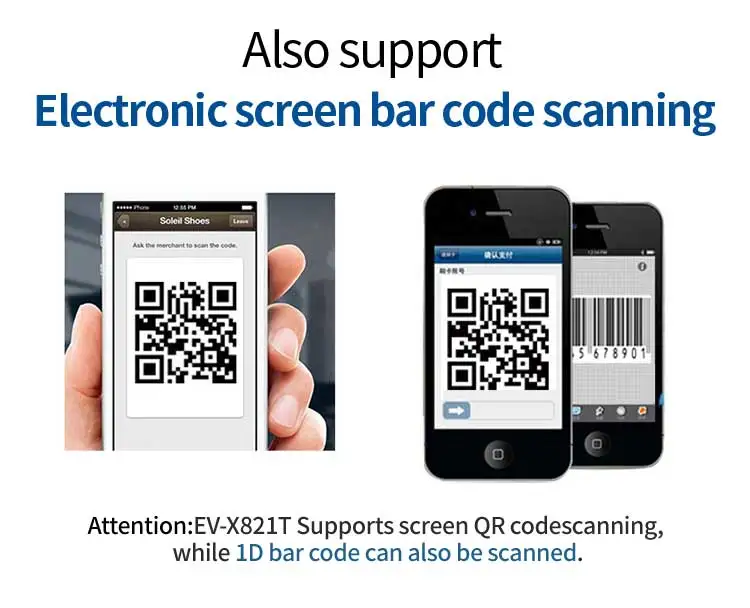 1D 2D QR Barcode Scanner Module Engine Embedded CCD Fixed Bar Code ...