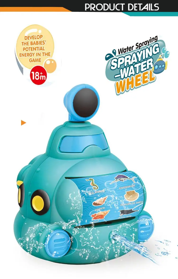 New Arrival Water Spray Plastic Baby Submarine Bath Toy For Kids - Buy ...