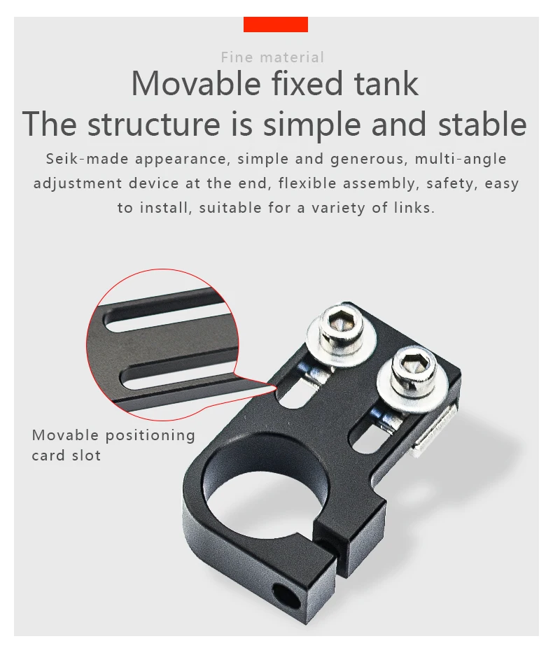 EOAT Profile Fixture - MVS Brackets for Aluminium Profiles