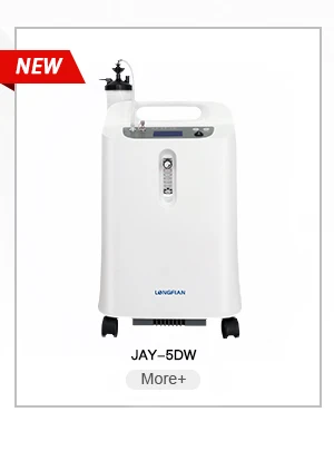 Longfian Scitech Co., Ltd. - Oxygen Concentrator/Hypoxic Generator ...