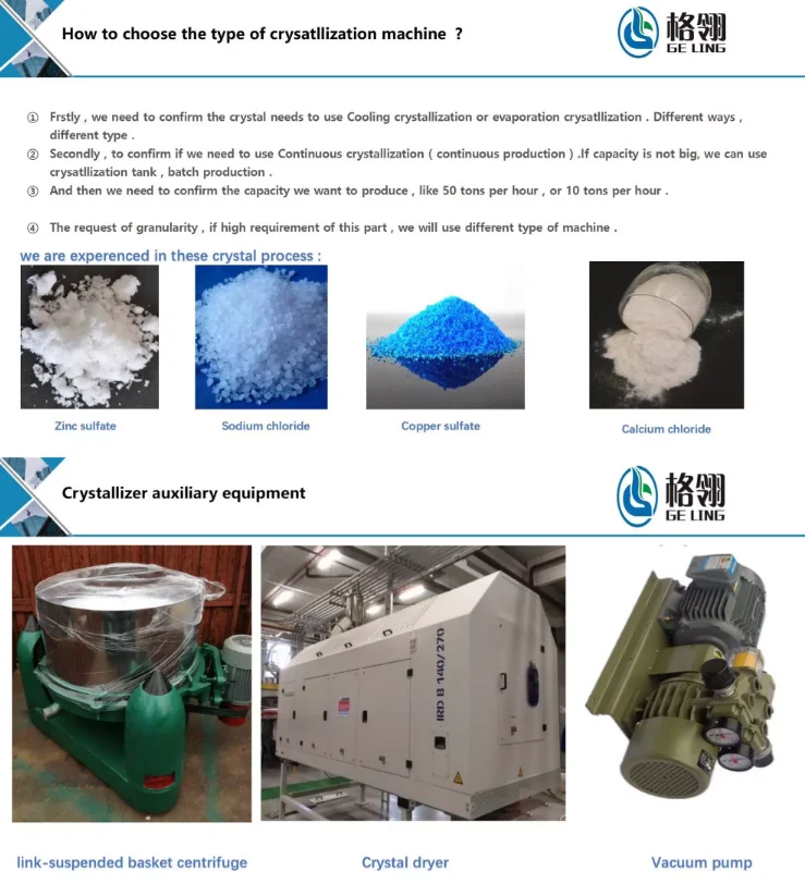 DTB Crystallizer for Nickel Sulfate - Continuous & Efficient