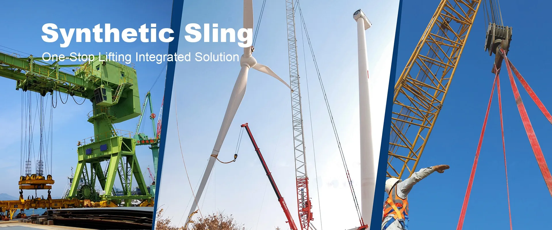 Shandong Rope Technology Co., Ltd.