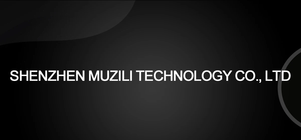 Company Overview - Shenzhen Muzili Technology Co., Ltd.