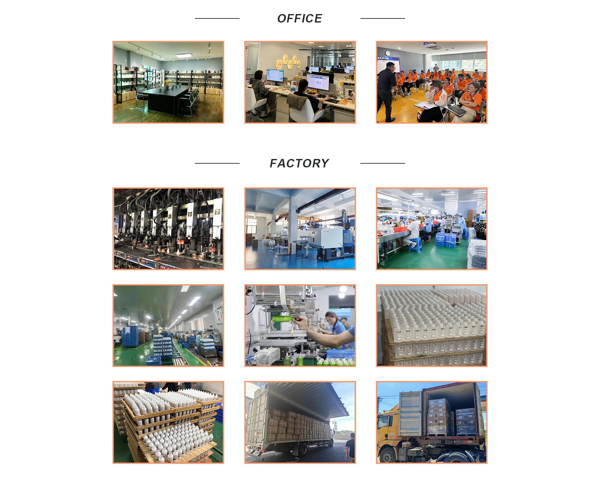 Company Overview - Yiwu Ruiyun Packaging Technology Co., Ltd.