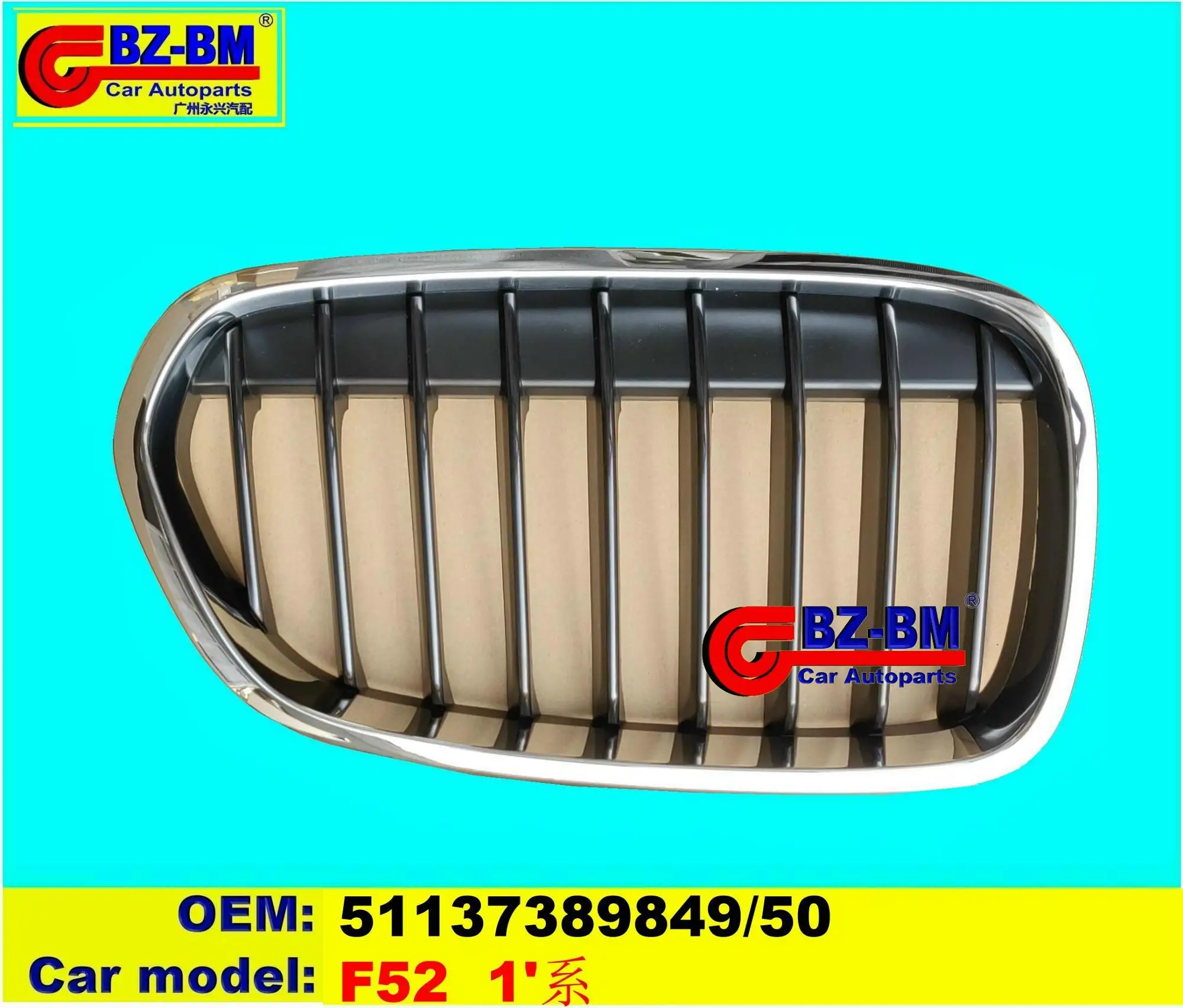 Grille For Bmw Front Grilles 120i F52 51137389849 51137389850 ...