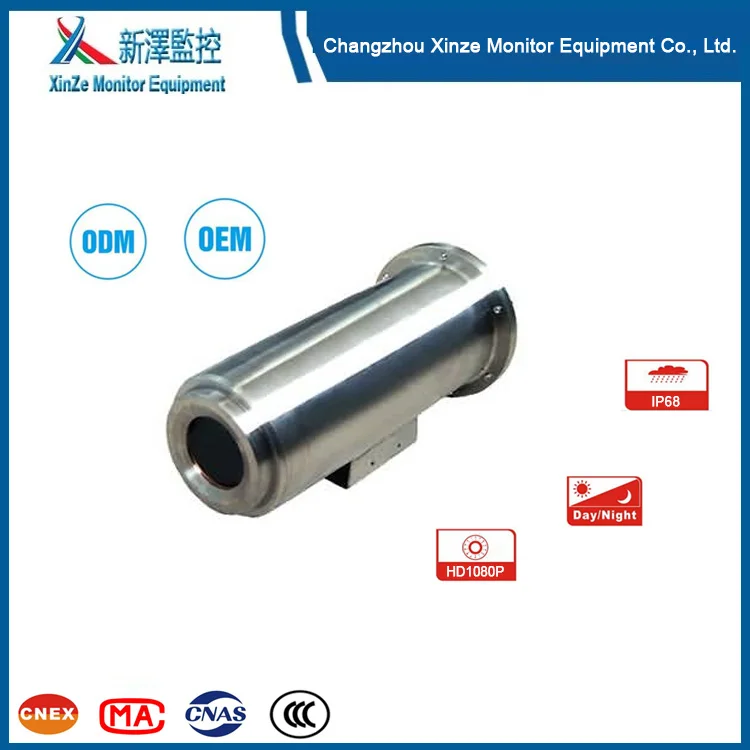 2mp/4mp Exd I Mb Explosion-proof Optical Network Camera For Coal Mine ...