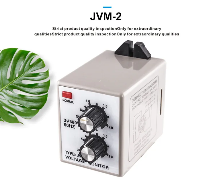 JVM-2 Overvoltage and Undervoltage Protection Relay 220V