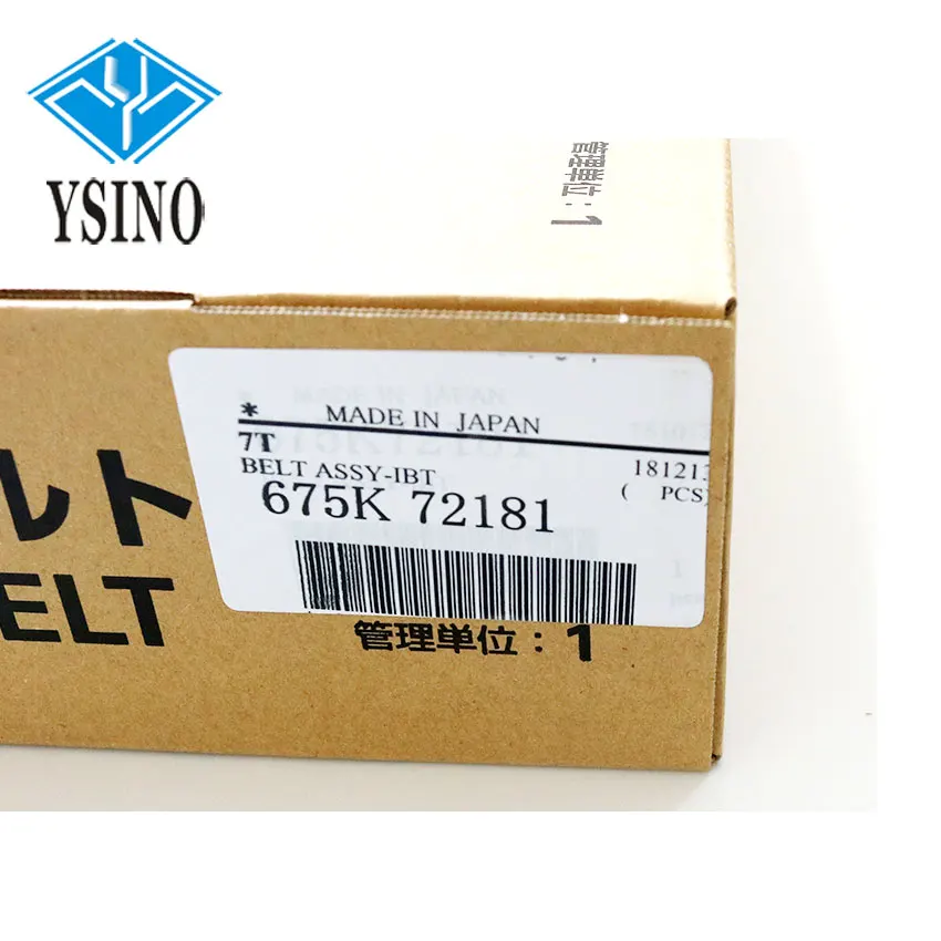 Made In Japan Ibt Belt For Xerox 700 C75 J75 Spare Parts Transfer Belt ...