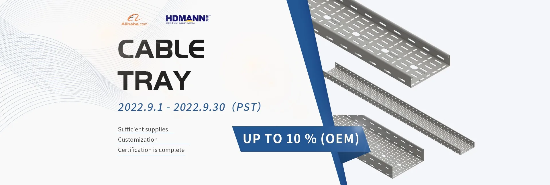 Shanghai Hdmann Industry Co., Ltd. - Cable Tray / Wire Mesh Cable Tray ...