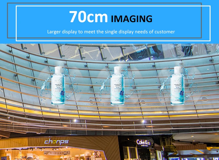 4 Blade HD Holographic Display 1920*1080 Spinning Hologram Fan ...