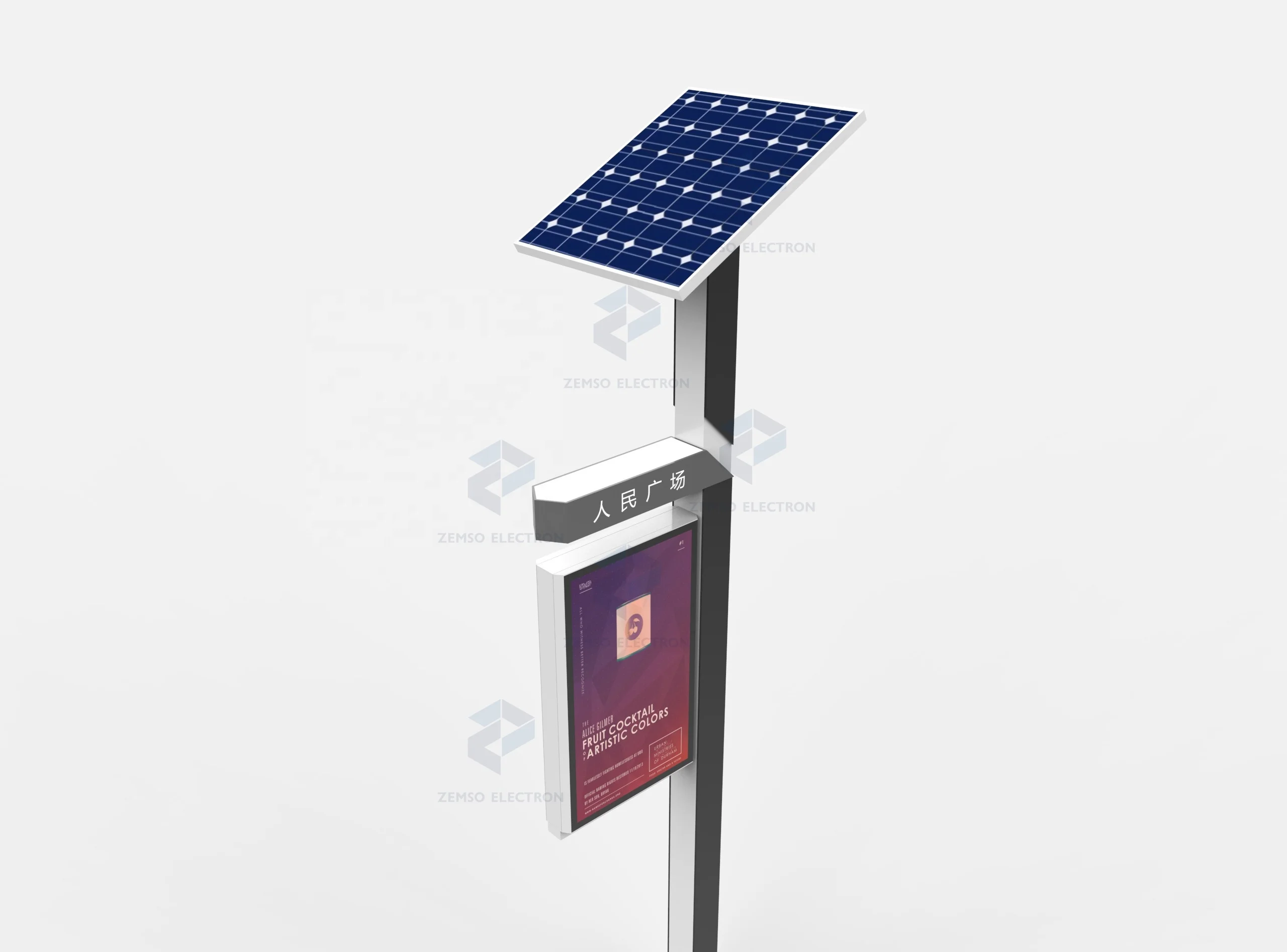 31.2" E-ink Display Reader E-paper Display Low Power Solar E-ink ...