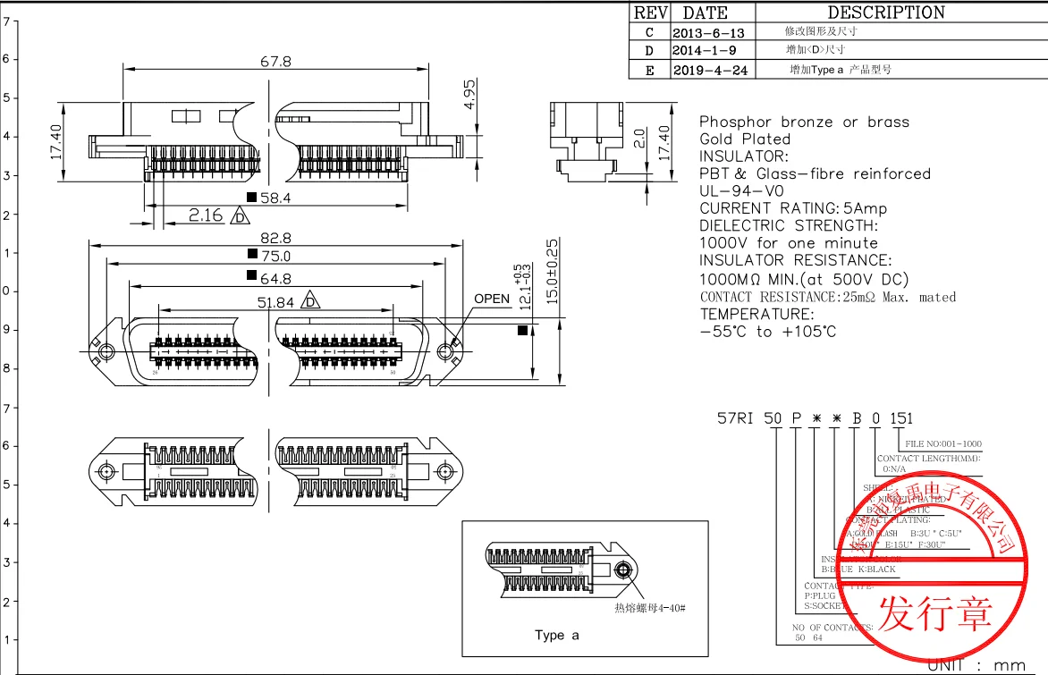 Telco Replacement 50 Pin Crimping IDC Centronics Connector