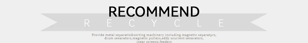 Company Overview - Shanghai Sortek Environmental Technologies Co.,ltd