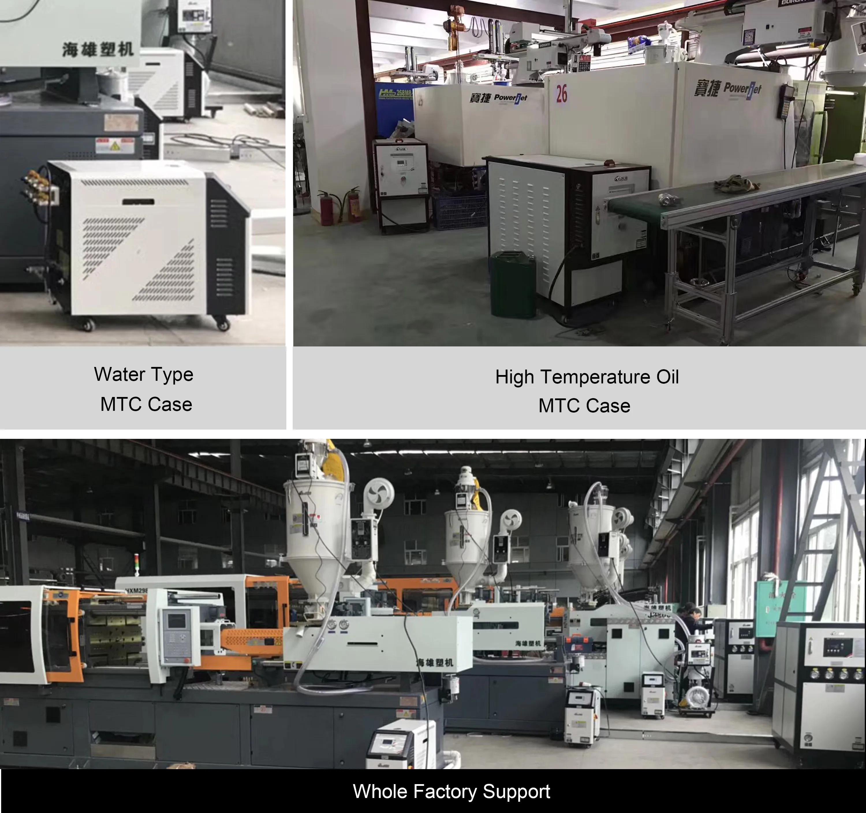 Mini Injection MTC Industries - Efficient Hot Press Machine