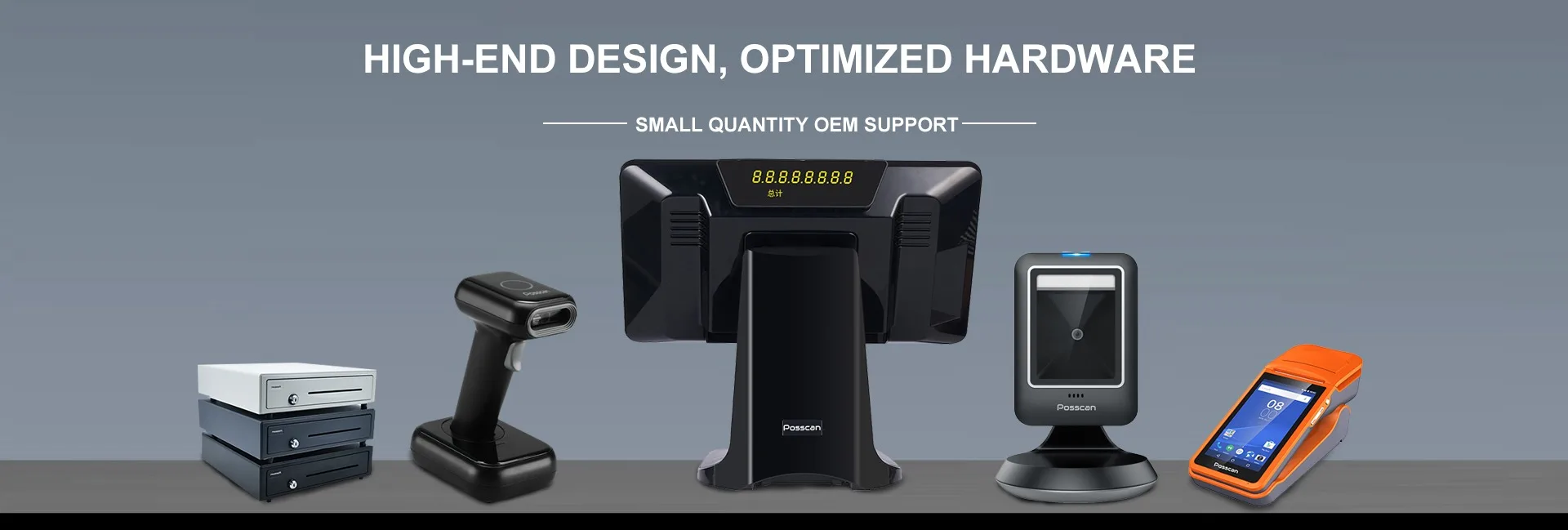 Shenzhen Syncron Technology Co., Ltd. - Barcode Scanner, Label Printer