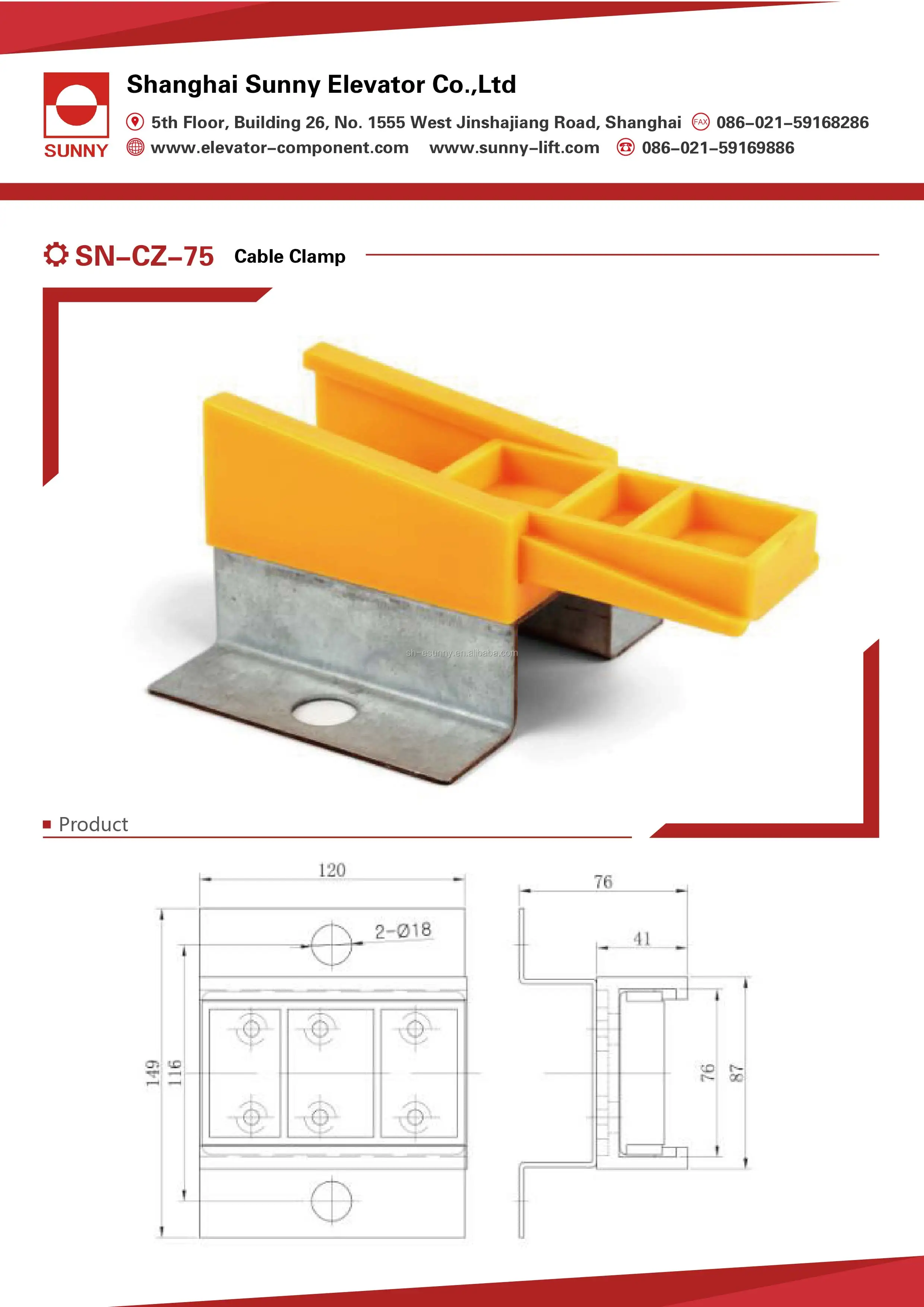 Elevator Parts Cable Holder for Elevator Travelling Cable