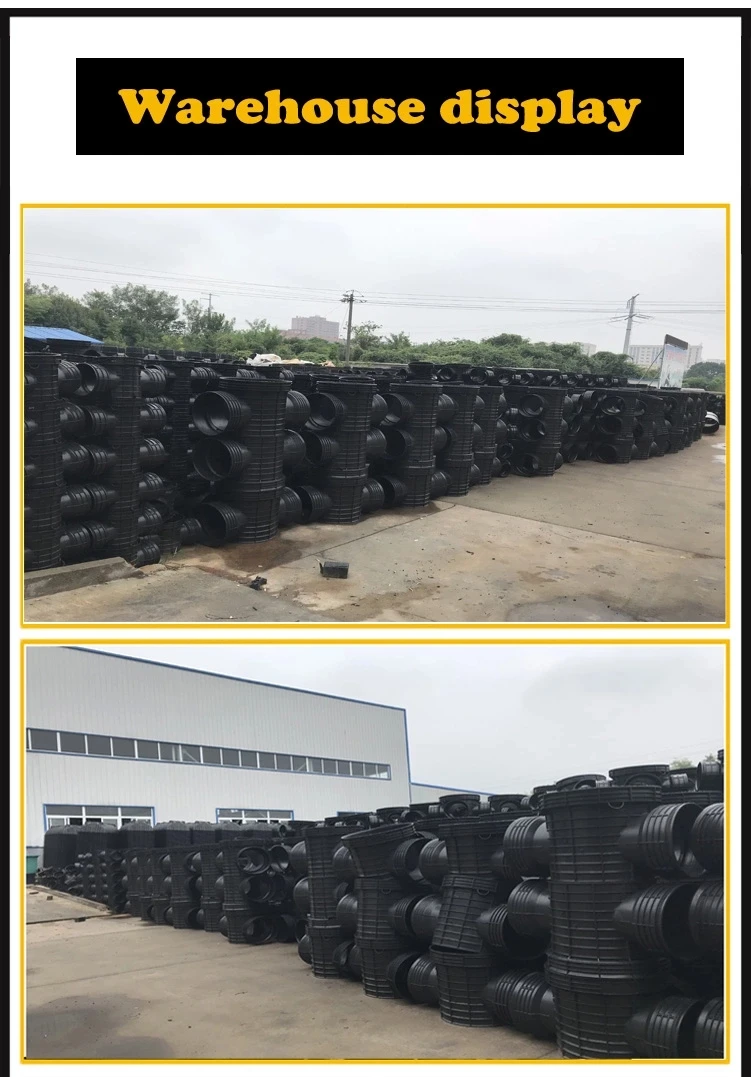 PE Inspection Manhole Chamber - Durable HDPE Corrugated Pipe Fitting