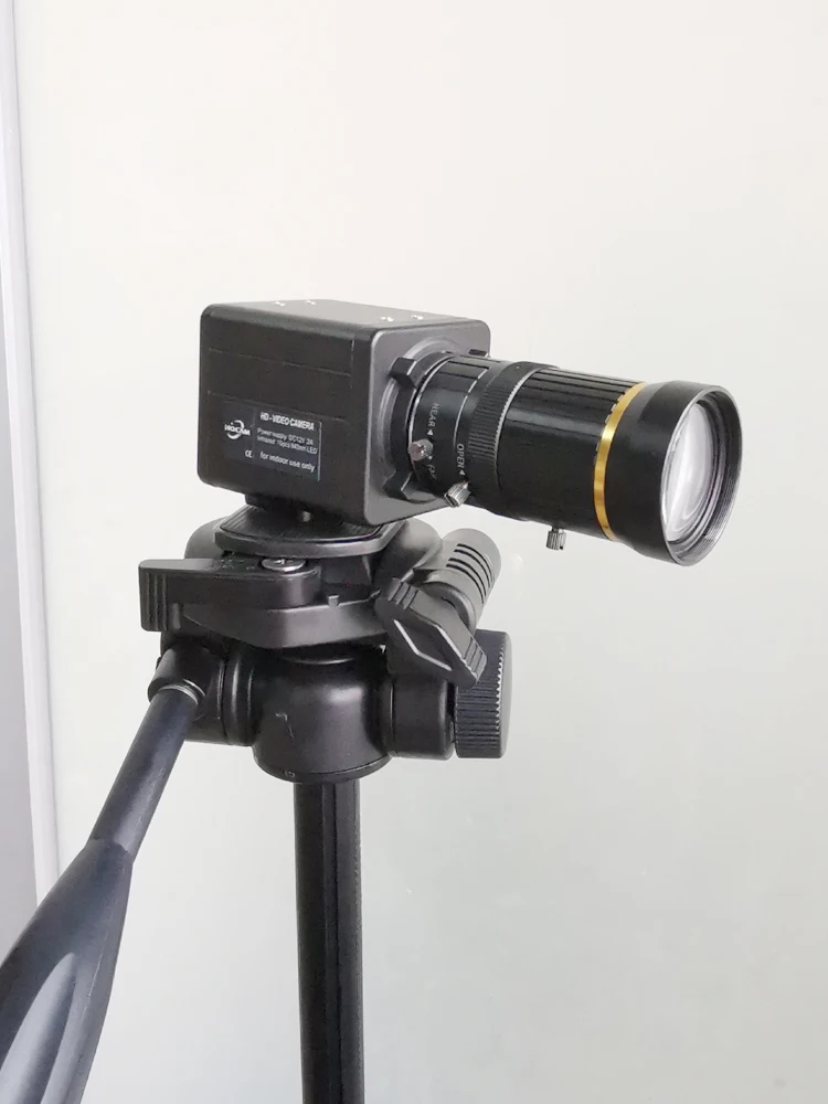 12MP 4K 8MP HQCAM IP Camera - Ultra Low-Illumination CCTV